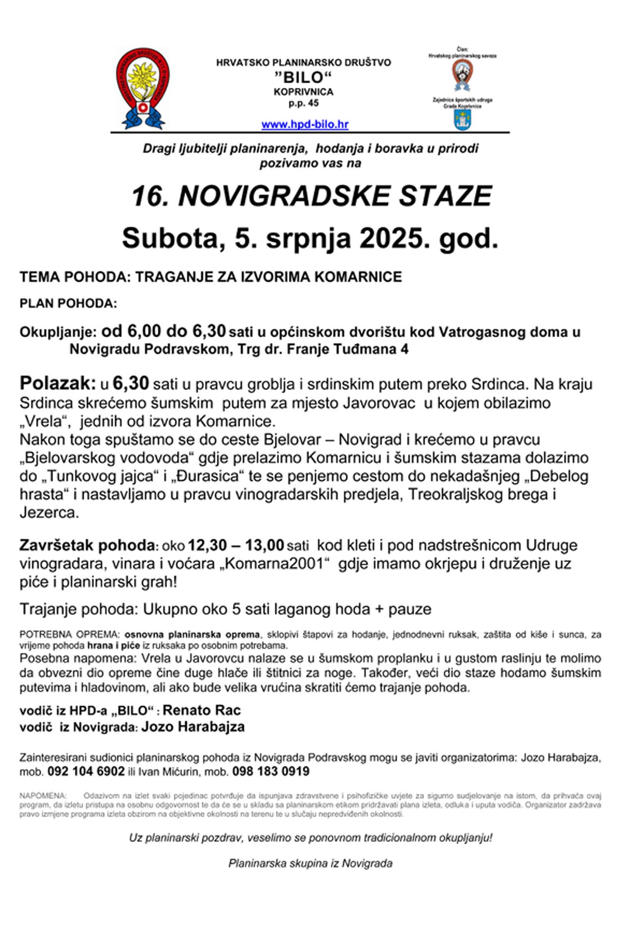 16. Novigradske Staze - Subota 5. Srpnja 2025.